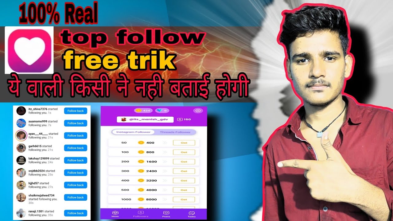 how to follow increase Instagram // top follower App se follower Kaise ...