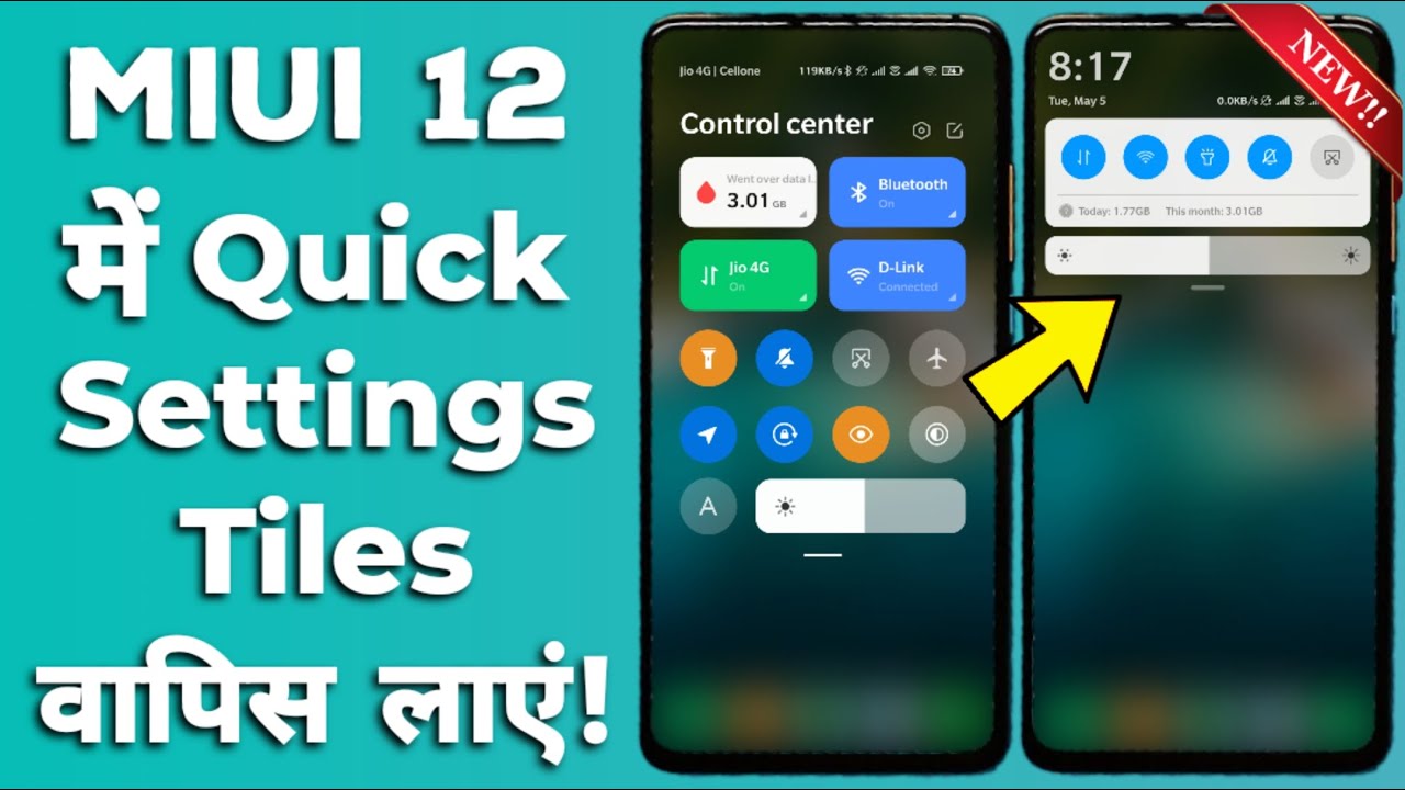 MIUI 12 Disable Control Center To Quick Setting Tiles | Miui 12 Ke ...