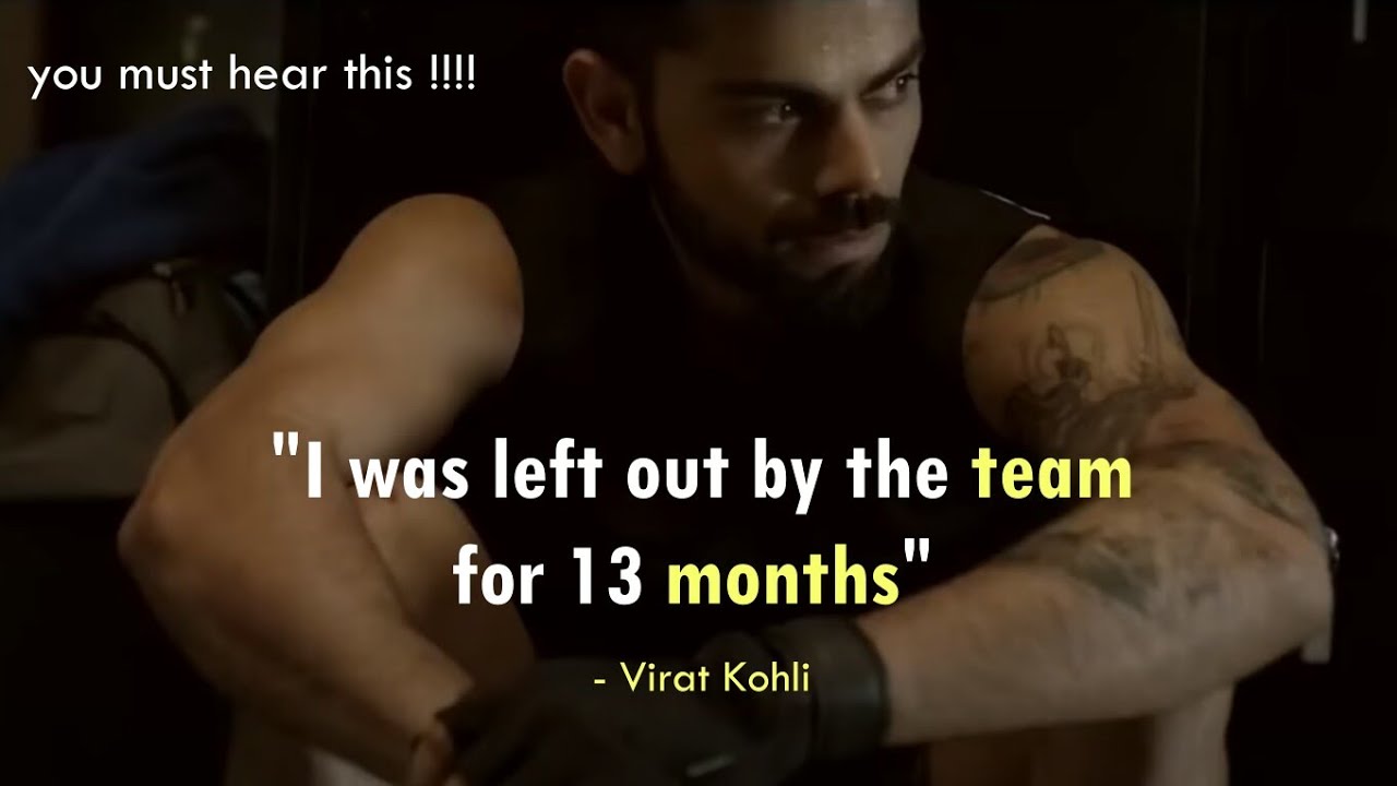 Virat Kohli Inspirational Interview 🔥 || His Career Ups And Downs - YouTube