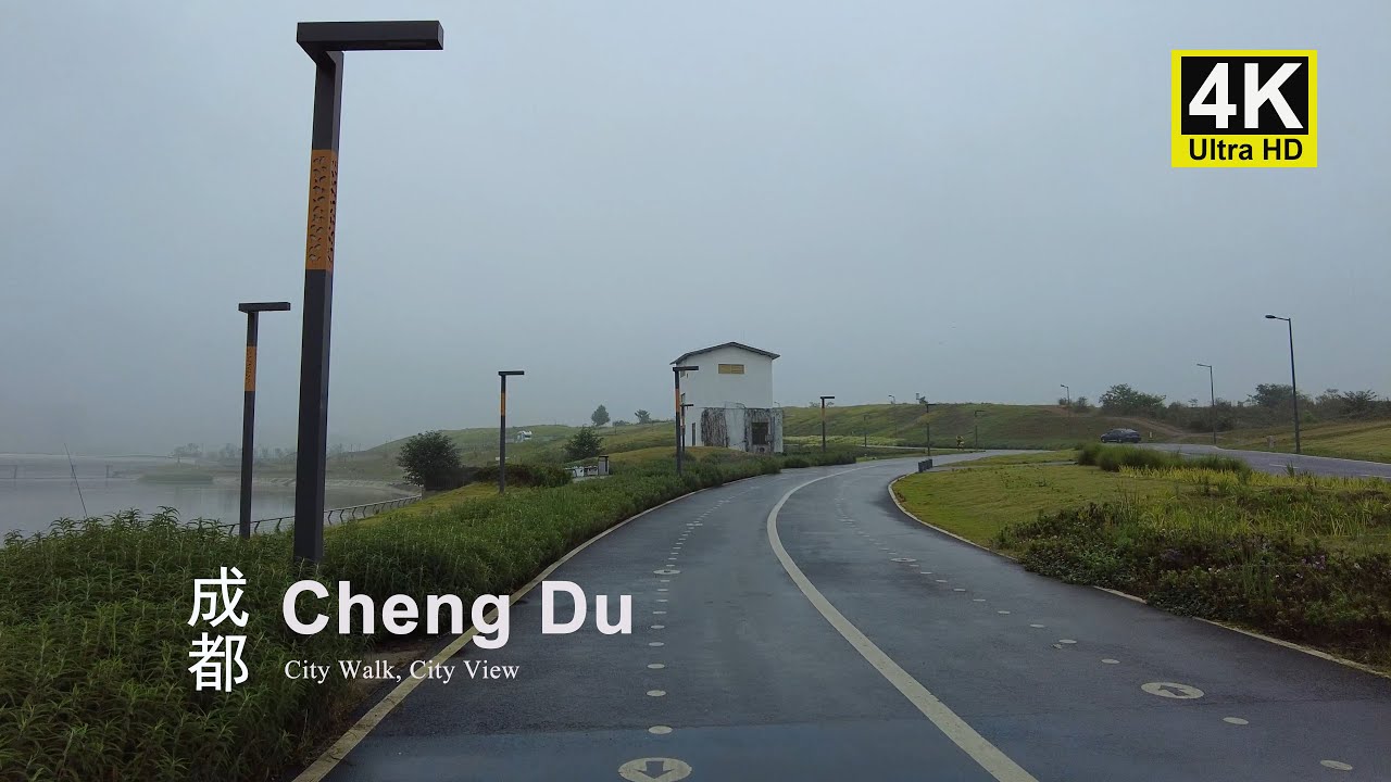 [4K Ultra HD] Morning walk in the Tianfu Green Way, Chengdu, China City ...