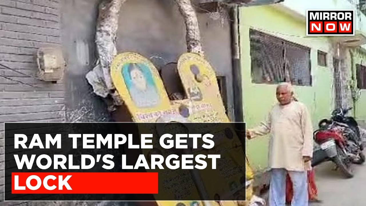 400 Kg Lock From 'City Of Locks' Arrives In Ayodhya Ahead Of Ram Temple ...
