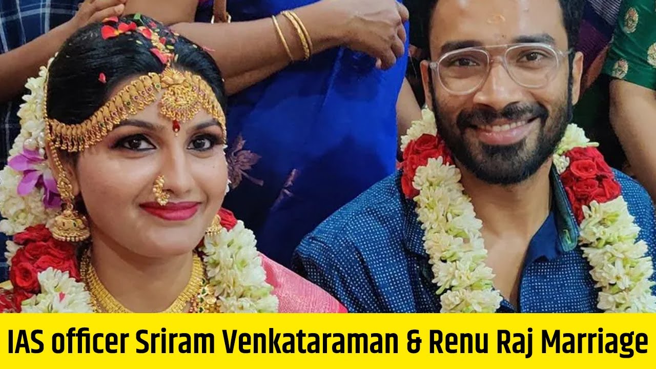IAS officer Sriram Venkataraman & Renu Raj Marriage Images & Photos ...