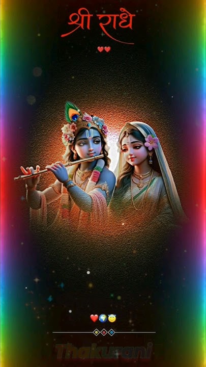 सांवरे को दिल में बसा /new radhakrishna status/lord krishna whatsapp ...