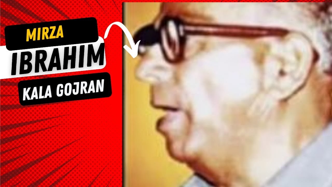 Mirza Ibrahim The Father of Labor Rights from Jehlum Kala Gojran ...