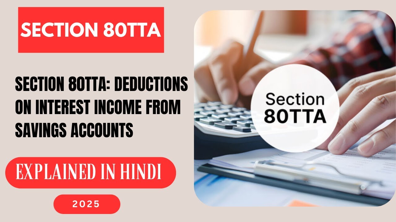 How to claim Deductions on interest income from savings accounts under ...