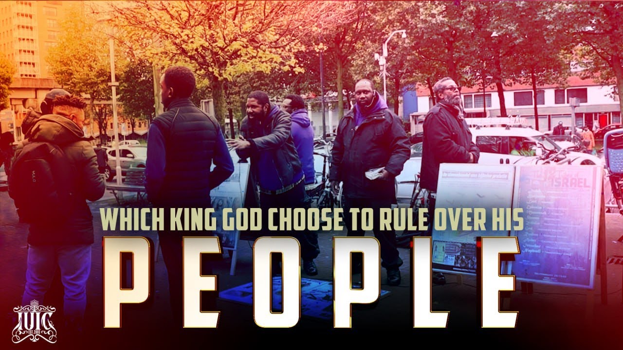 Day 69 Which King did God choose to rule over his people - YouTube