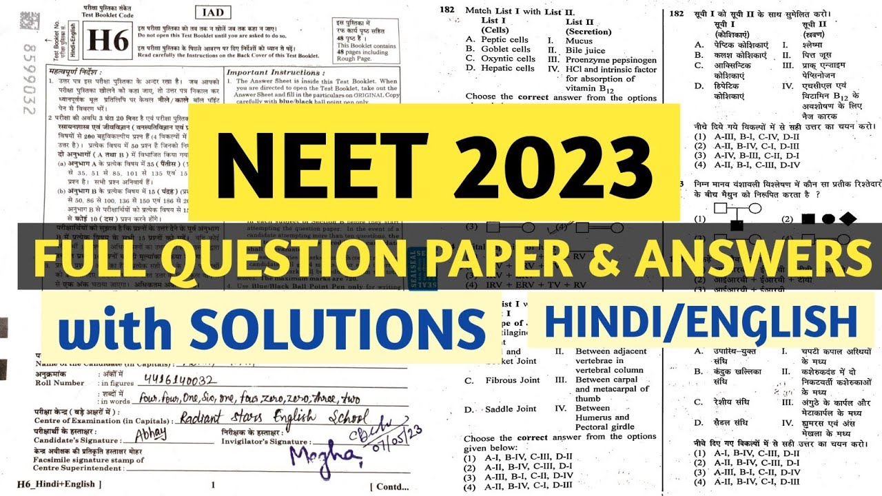 Neet 2023 Question Paper With Answers NEET FULL Exam Paper 2023 YouTube neet-2023-question-paper-with-answers-neet-full-exam-paper-2023-youtube
