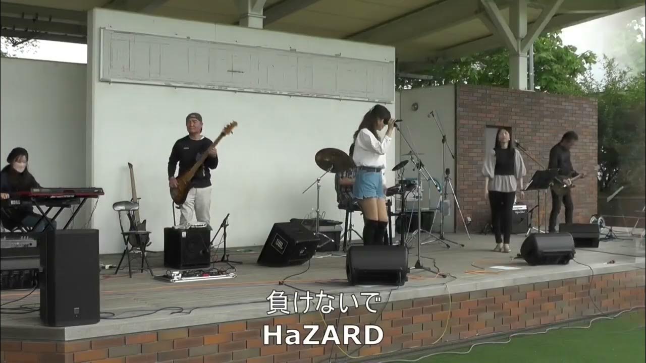 #zard #コピーバンド #坂井泉水 #ZARD#ライブ 2024年5月12日野外ステージ - YouTube