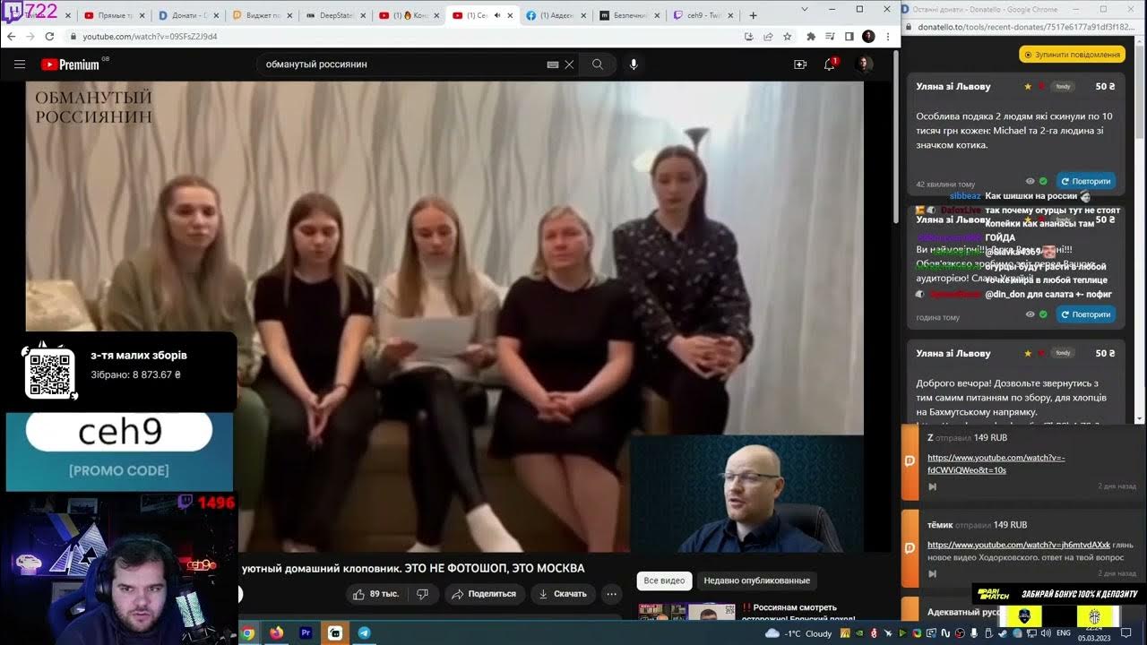 ceh9 смотрит: Семьи военнослужащих заселили в теплый уютный домашний клоповник. ЭТО МОСКВА - YouTube