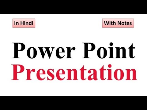Power Point Presentation || PPT || In Hindi with Notes - YouTube
