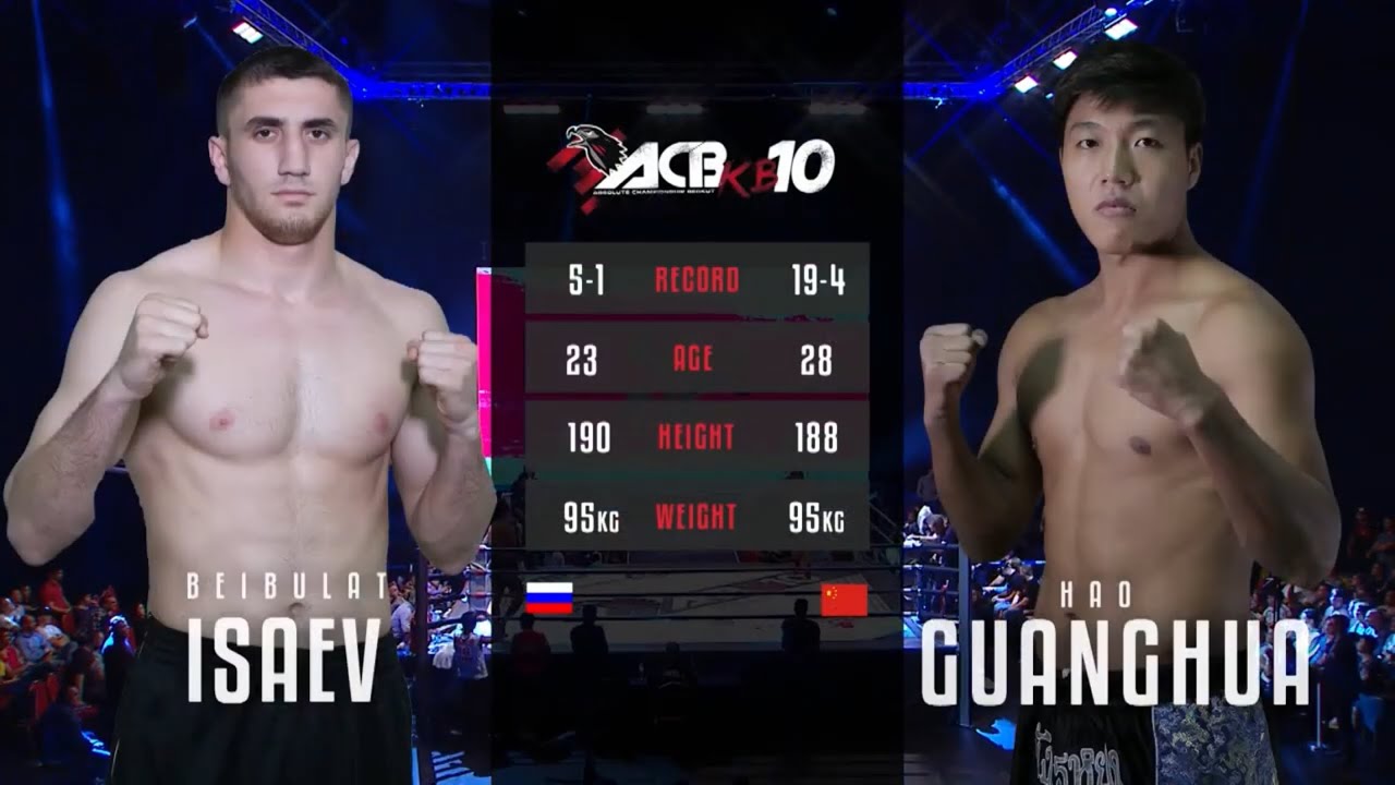 Бейбулат Исаев vs. Хао Гуанхуа | Beybulat Isaev vs. Hao Guanghua | ACB KB 10 - YouTube