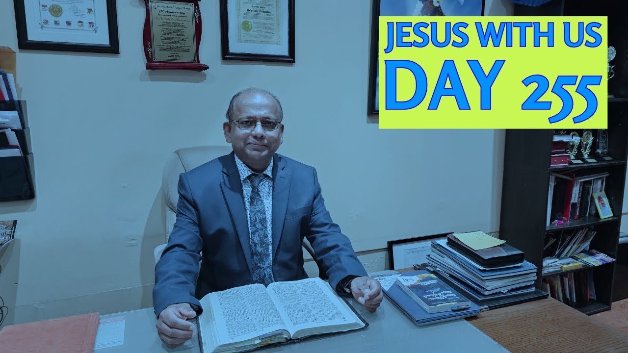 Jesus With Us | Yesu Nammodu | Pas Phillip Kanagaratnam | TRGC | Day ...