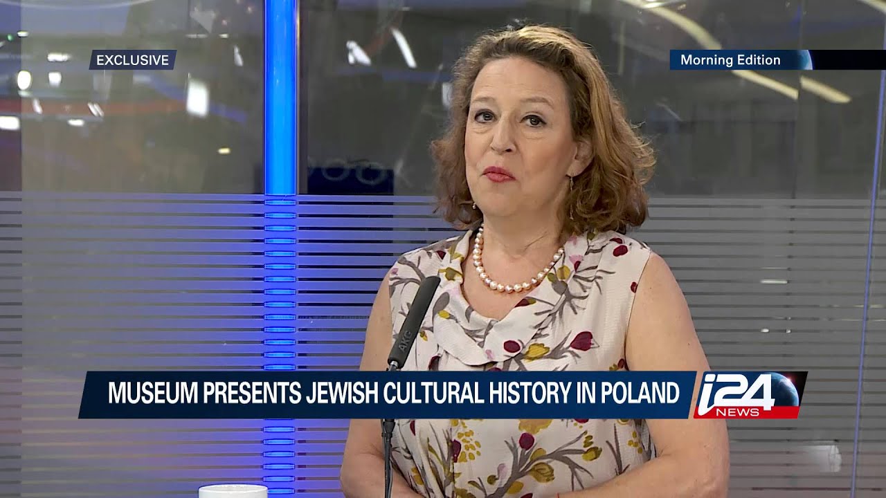 I24 News interview in English - YouTube