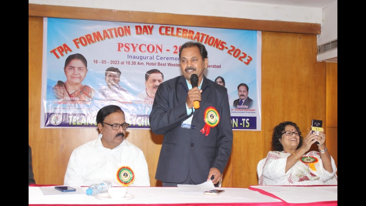 Telangana Psychologists Association 6th Anniversary Celebrations - YouTube