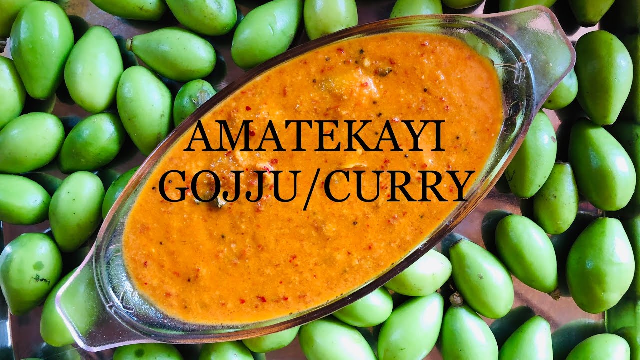AMATEKAYI RASA | AMATEKAYI GOJJU | INDIAN HOG PLUM CURRY - YouTube
