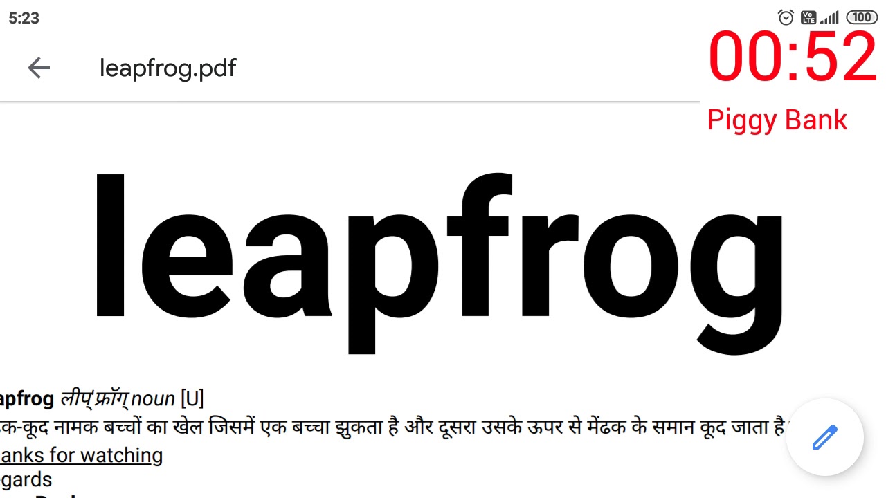 Leapfrog Meaning In Hindi YouTube leapfrog-meaning-in-hindi-youtube