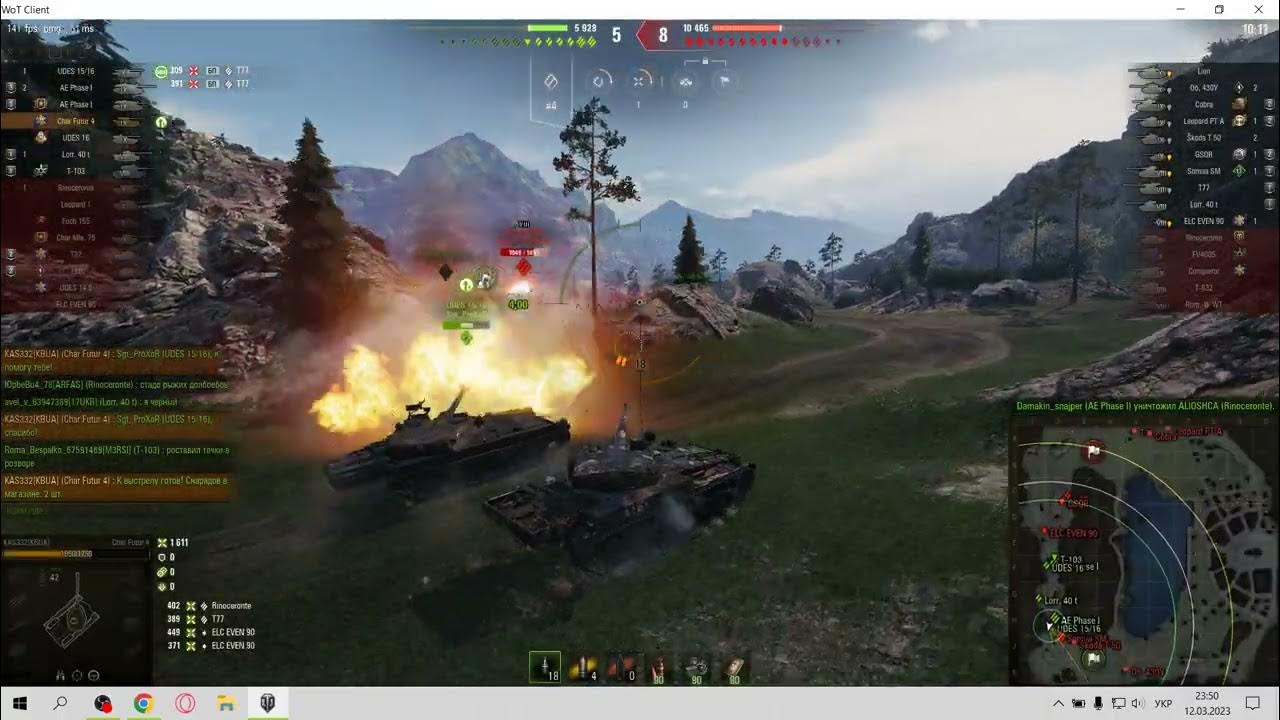 чарик - YouTube