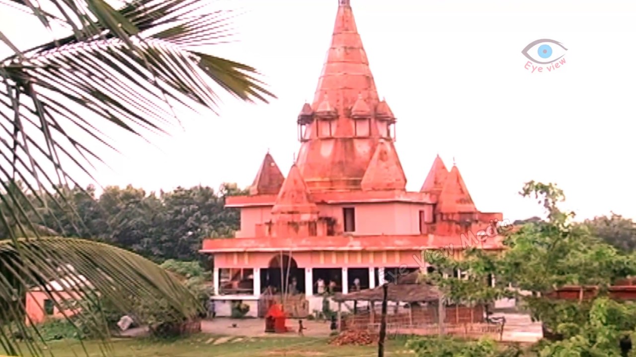 दुर्गा मंदिर - जयनगर मधुबनी | Durga Temple | मिथिला दर्शन | Durga ...