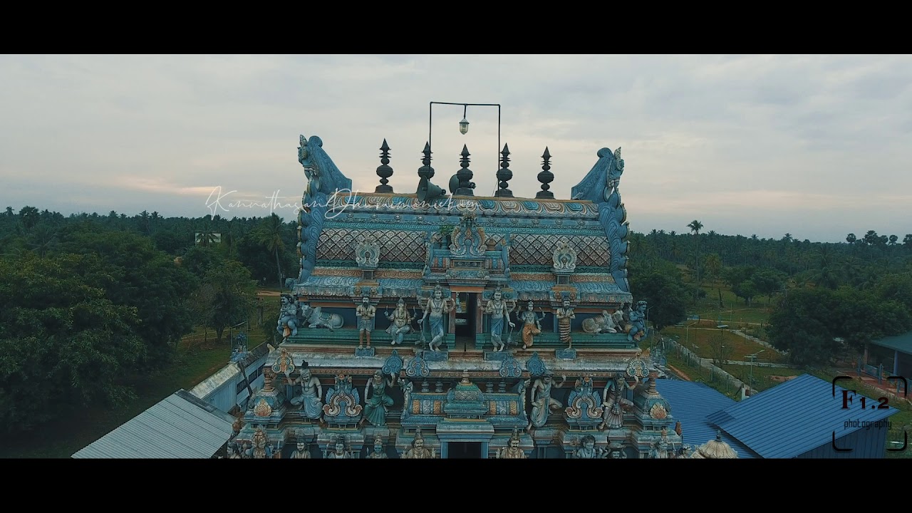 THAMARANKOTTAI | SIVAN KOVIL | KD | F1.2PHOTOGRAPHY - YouTube