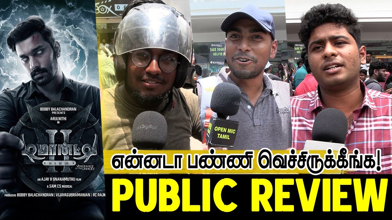 Demonte Colony 2 Public Review In Tamil | Demonte Colony 2 Movie Review ...