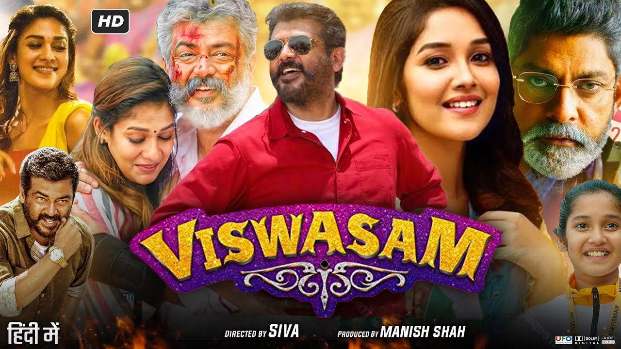 Viswasam Full Movie Review | Ajith Kumar | Nayanthara | Anikha ...