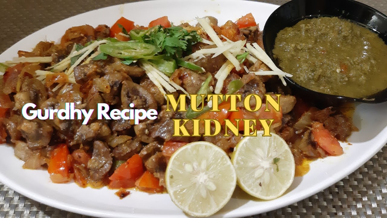 gurday recipe/ Mutton kidney recipeكلية لحم الضأن|Eid ul Adha special ...