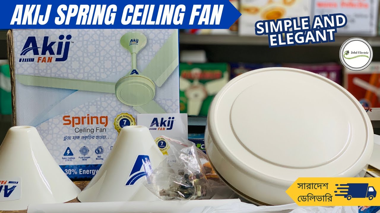 Akij Spring Ceiling Fan 56" | Affordable & Stylish Ceiling Fan Review ...