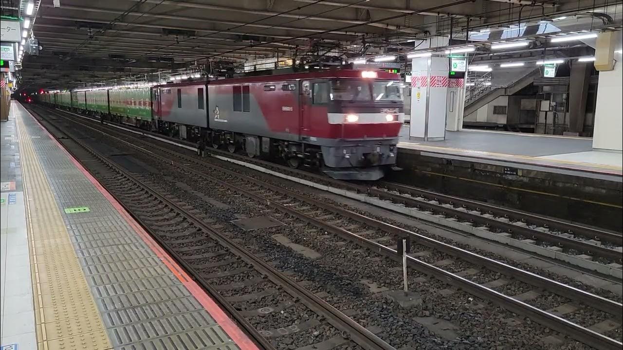 【貨物】金太郎EH500-5 コンテナ輸送 大宮駅通過 - YouTube
