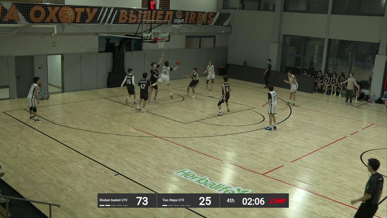 Shokan basket - Two Steps | U19 | JUMP 5x5 | ADK - YouTube
