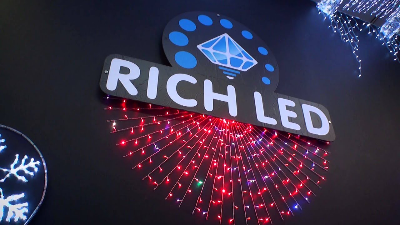 RICH LED на выставке Christmas Time 2015 - YouTube