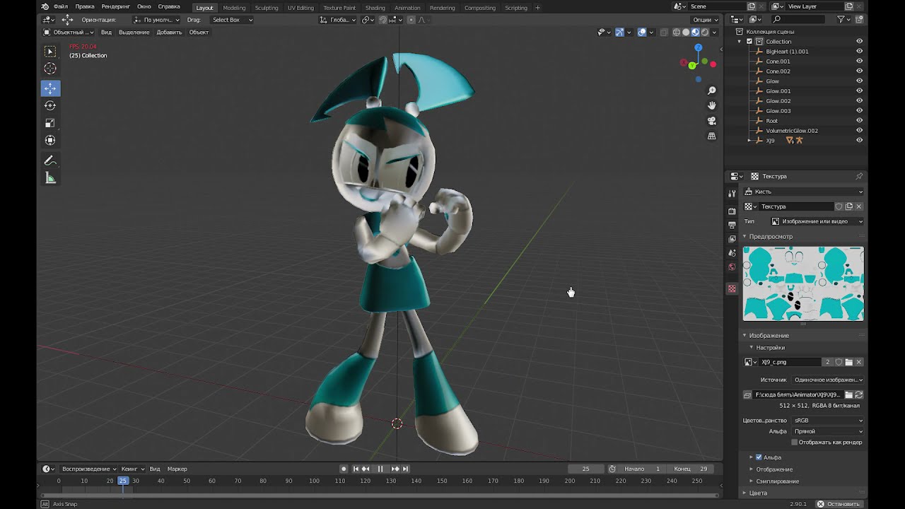 MLAATR GAME(NEW OST MUSIC) - YouTube