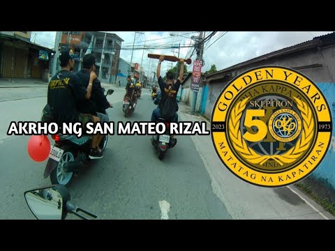 50th Golden Anniversary | Alpha Kappa Rho | San Mateo Municipal Council ...