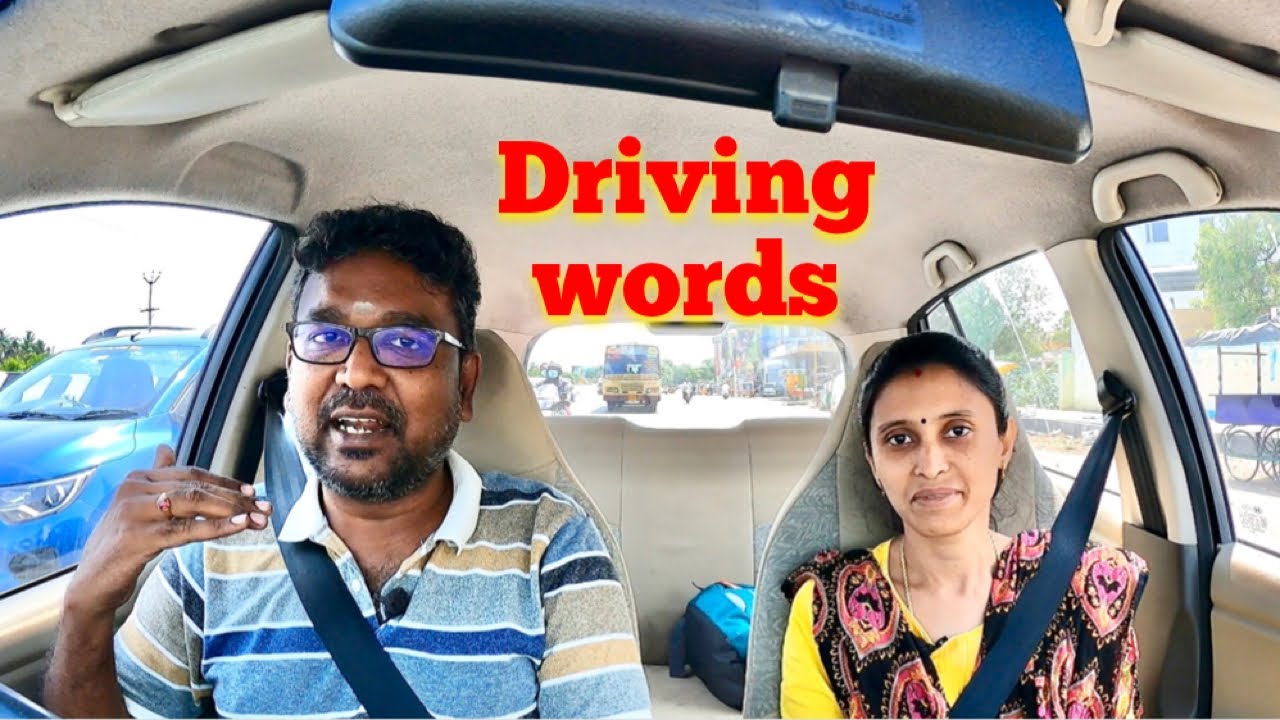 Vocabulay English | Car driving related words | In Tamil | Vi's ...