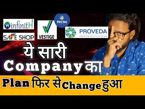 Direct Selling New Rules के बाद | ये सब MLM Company पे लगा ताला || Sonu ...