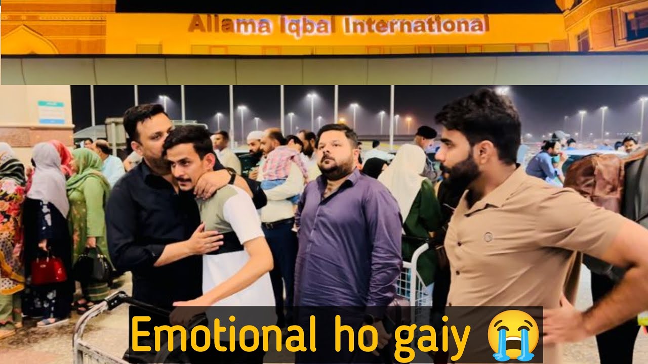 Sadiq Abad to Lahore Airport Traveling with Friends ️| emotional Seen ...