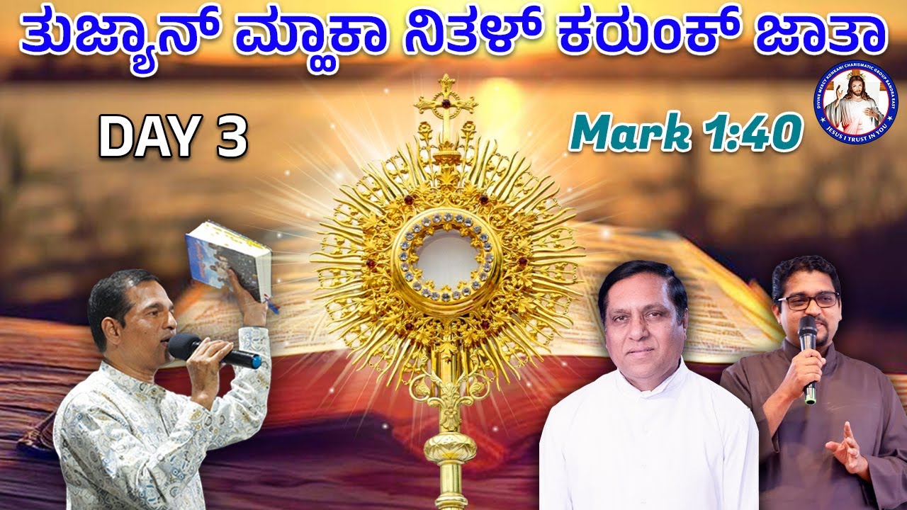 You can make me clean | Mark 1:40 | Day 3 | Br Prakash Dsouza | LIVE ...