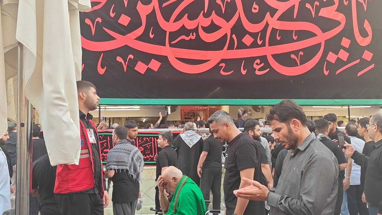 Ziyarat e Imam Ali as Day 2 (Ladies Ziyarat) and Iraqi Matam in Haram # ...