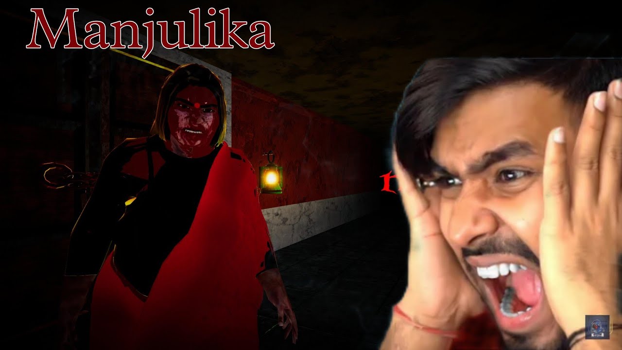 Welcome to the house of Manjulika || Manjulika Horror Game || Gameplay ...