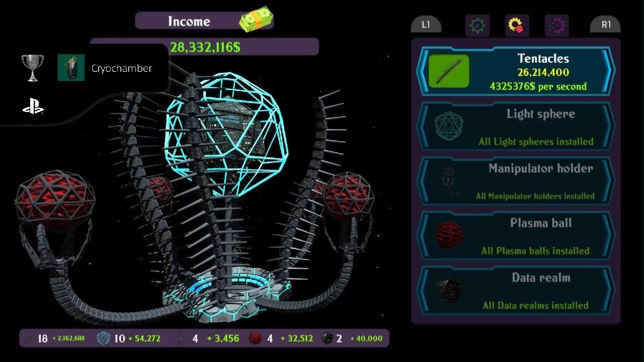 Alien Engine_20230526153309 - YouTube