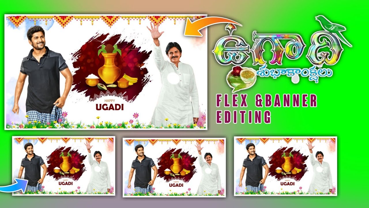 ugadi festival flex and banner editing Tutorial|Uagdi Banner Photo ...