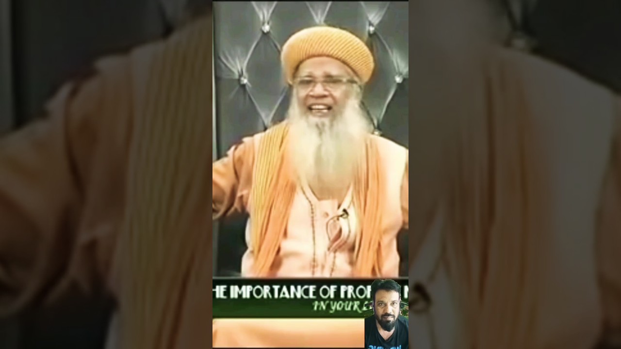 ek hadees se sabit hua Nabi paak (Saw) elme gaib nahi jante || sayyed ...