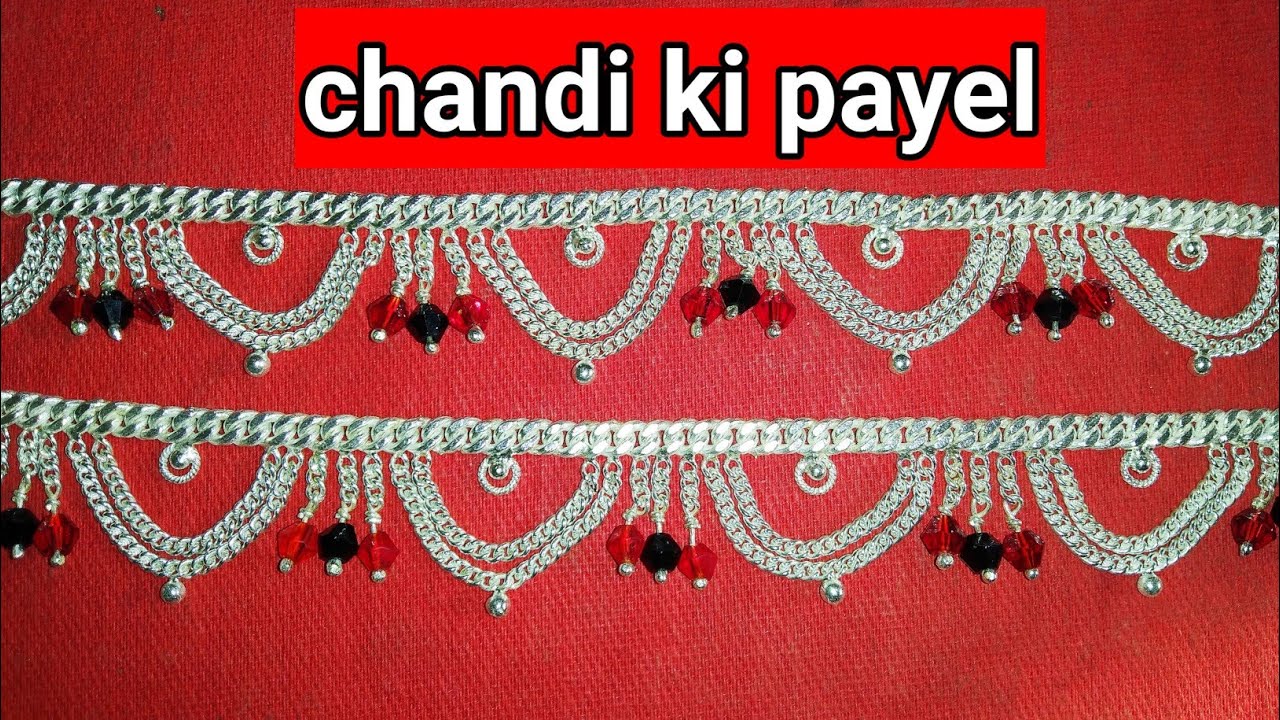 chandi ki payel ka designs//Silver anklets designs//Rupar nupur ...