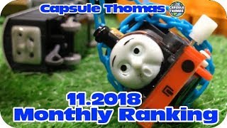 Thomas and friends : The Big Freeze | capsule toy train... | Doovi