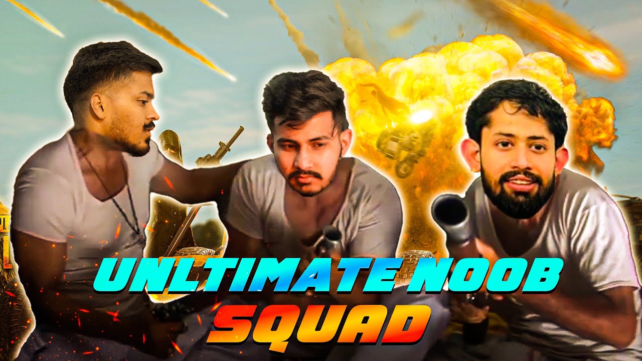 ULTIMATE NOOB SQUAD 🤣🤣#pubgmobile #pubgm #pubg #pirategaming #bgmi # ...