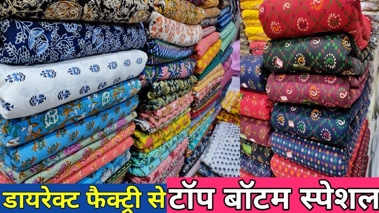 100%pure cotton printed, imported fabric/Fresh Fabric Cloth/Export ...