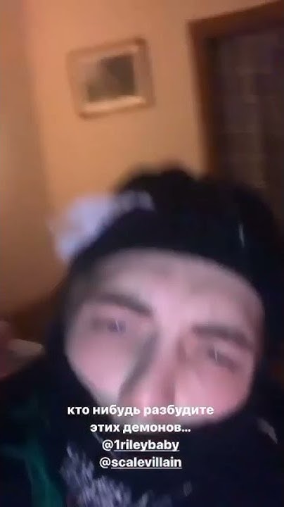 Hunty Hump, Riley Baby, CODE10 - 3AM snippet 24.12.21 - YouTube