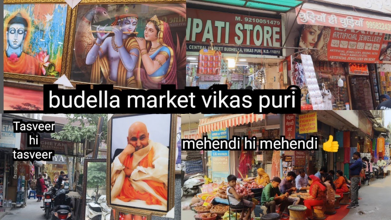 budella market vikas puri delhi //budella market// #trendingvideo - YouTube