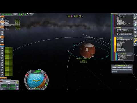KSP Making History DLCのテストプレイ - YouTube