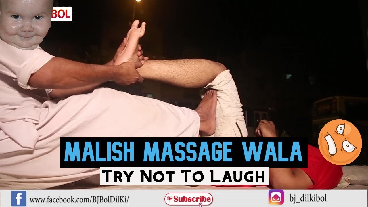 Malish Wala Massage Talent and Story / Funny Pakao Interview (BJ DIL KI ...