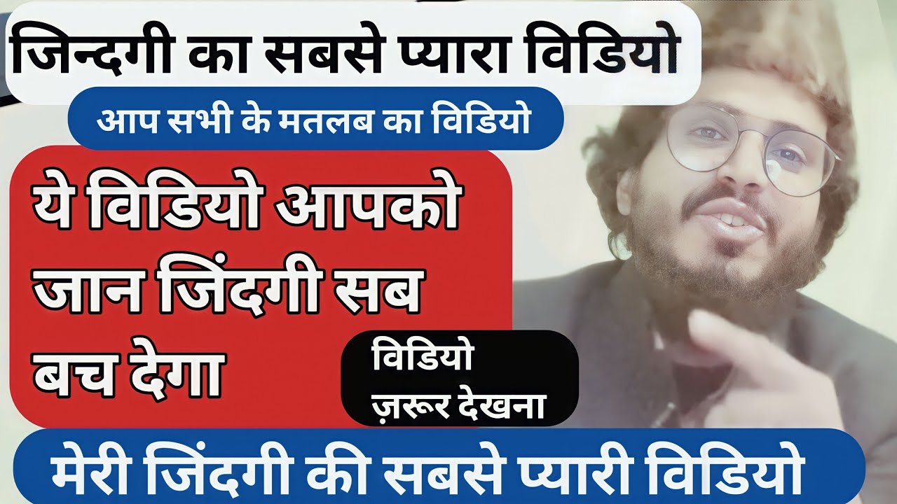 har pareshani ki dua - har pareshani ki dua in quran _ मेरी जिन्दगी का ...